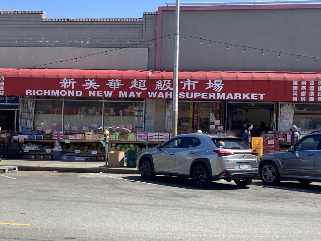 New May Wah--A Grocery Store with Everything You Never Knew You ...